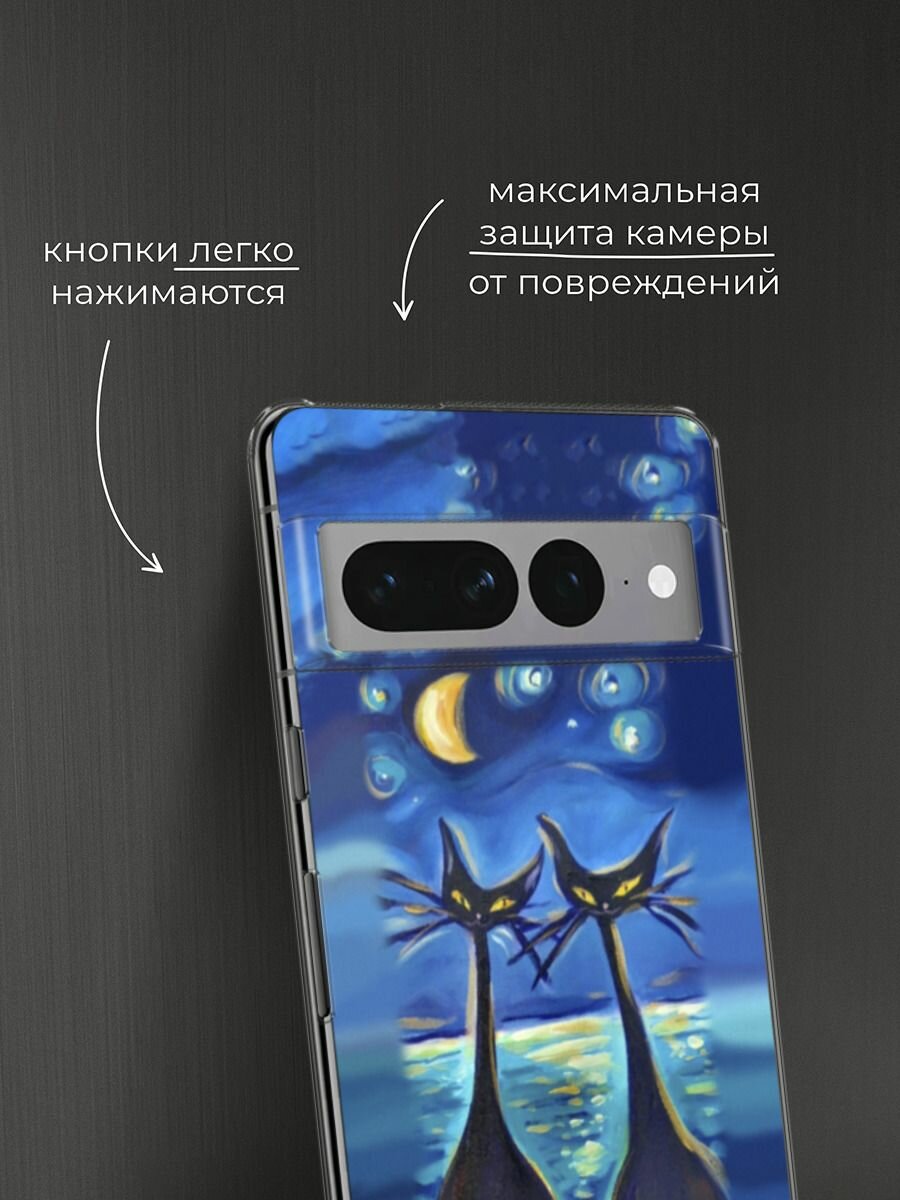Чехол на Google Pixel 7 Pro / Гугл Пиксель 7 Про с принтом "Влюбленные котики 7" — фото 1