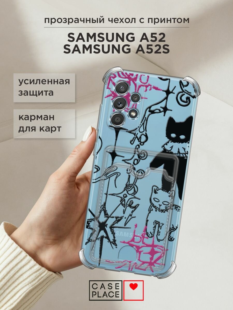Чехол на Samsung Galaxy A52/A52s (Самсунг Галакси А52/A52s) с картой и принтом "Готические котики"