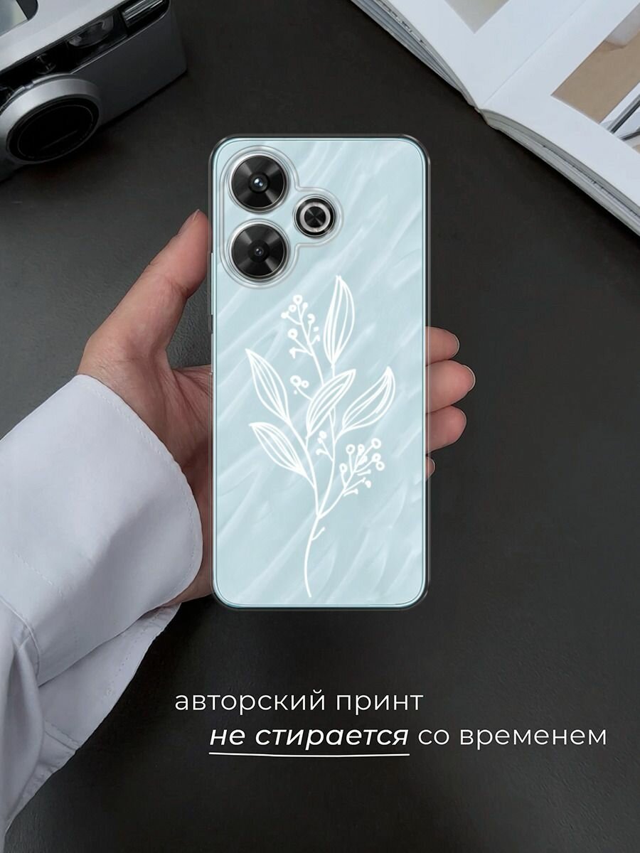 Чехол на Xiaomi Redmi Note 13R/Redmi 13/Poco M6 4G/M6 Plus с принтом "Ветка с листочками и цветами", прозрачный — фото 1