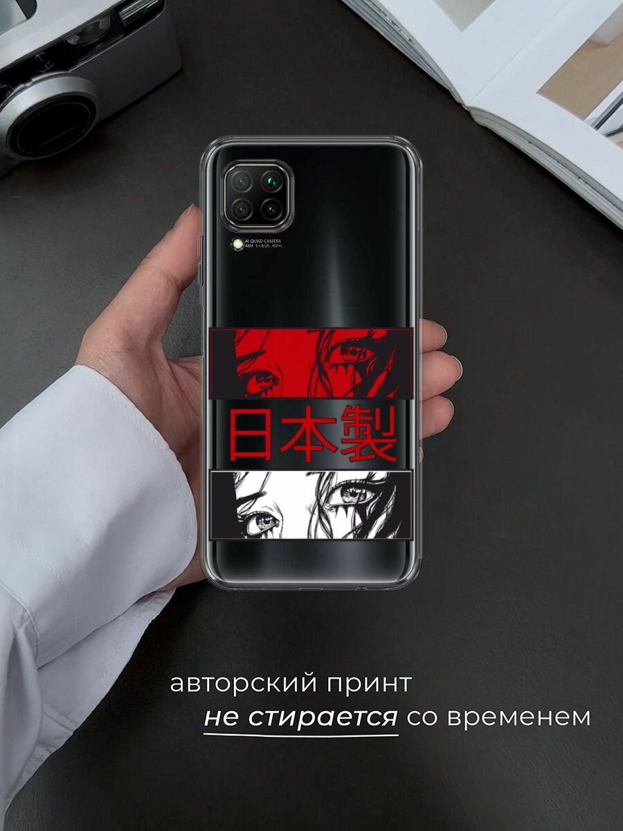 Чехол на Honor 30S Global/Huawei P40 Lite 5G/Nova 7 SE с принтом "Аниме глаза манга", прозрачный — фото 1