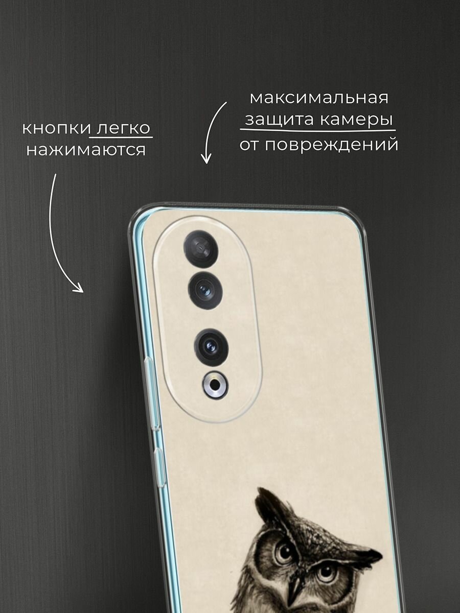 Силиконовый чехол на Honor 90 / Хонор 90 с принтом "Сова" — фото 1