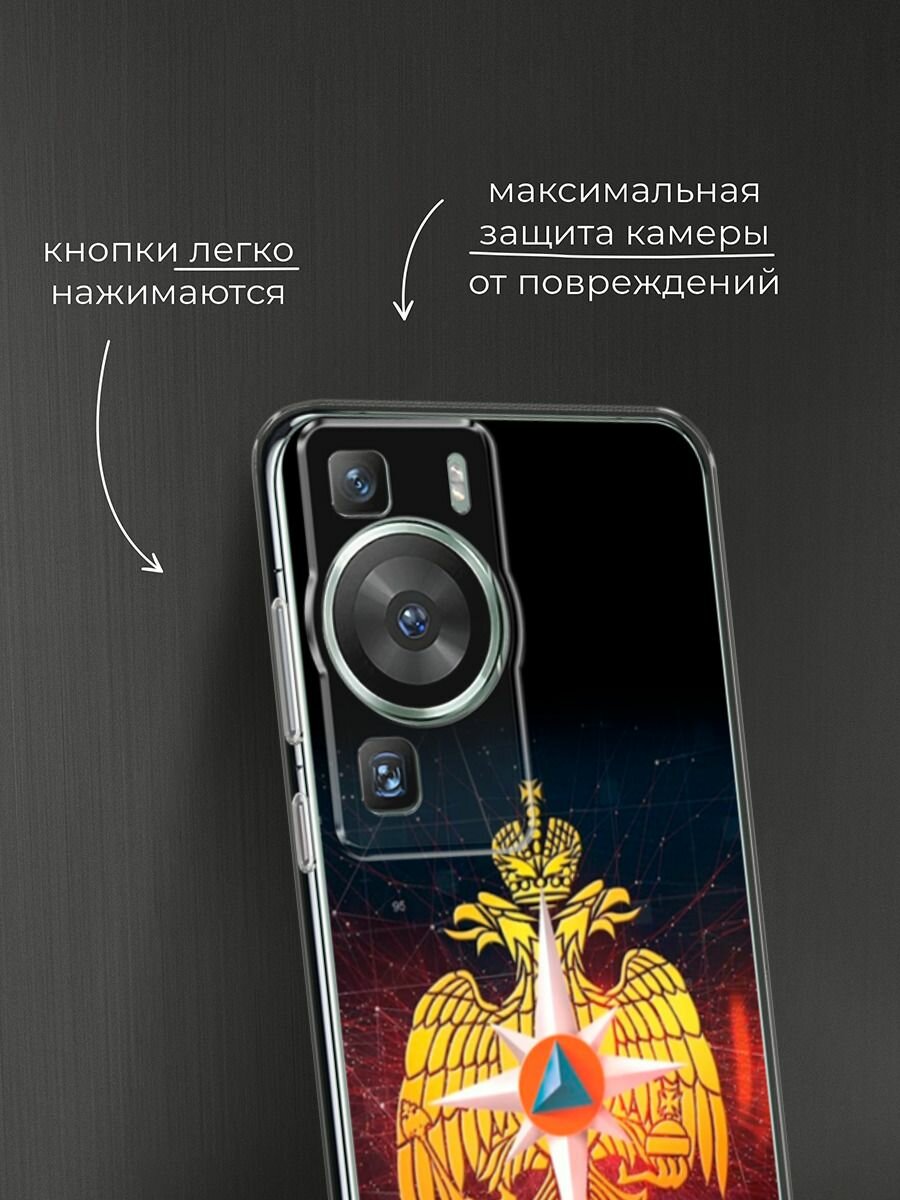 Чехол на Huawei P60/P60 Pro / Хуавей P60/P60 Про с принтом "МЧС России" — фото 1