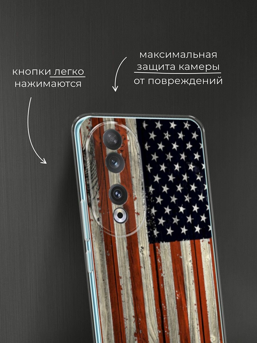 Силиконовый чехол на Honor 90 / Хонор 90 с принтом "США" — фото 1