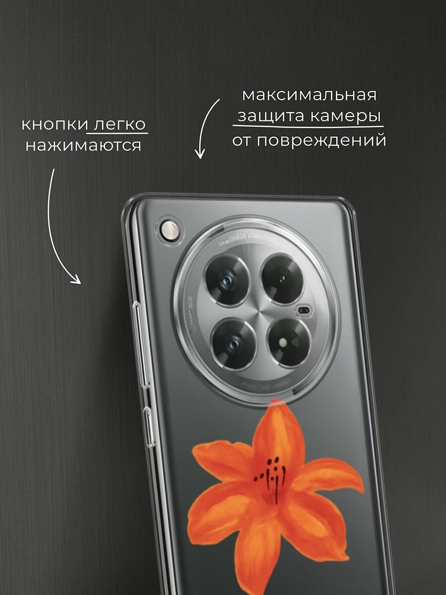 Чехол на Infinix Zero 40 5G / Инфиникс Зеро 40 5G с принтом "Оранжевый цветок", прозрачный — фото 1
