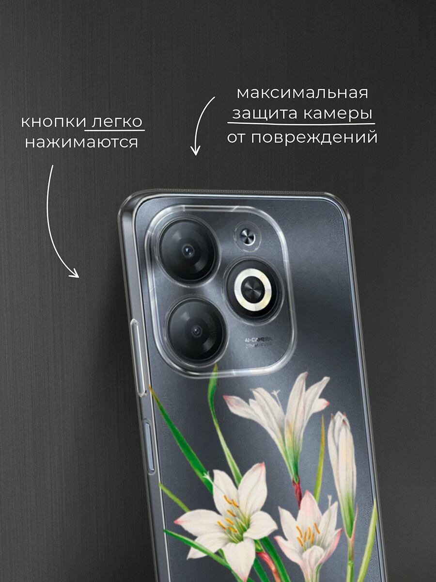 Чехол на Infinix Smart 8/8 HD/HOT 40i / Инфиникс Смарт 8/8 HD/HOT 40i с принтом "White lily", прозрачный — фото 1
