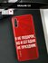 Чехол на Realme C3 / Реалми C3 с принтом "Я не подарок", прозрачный