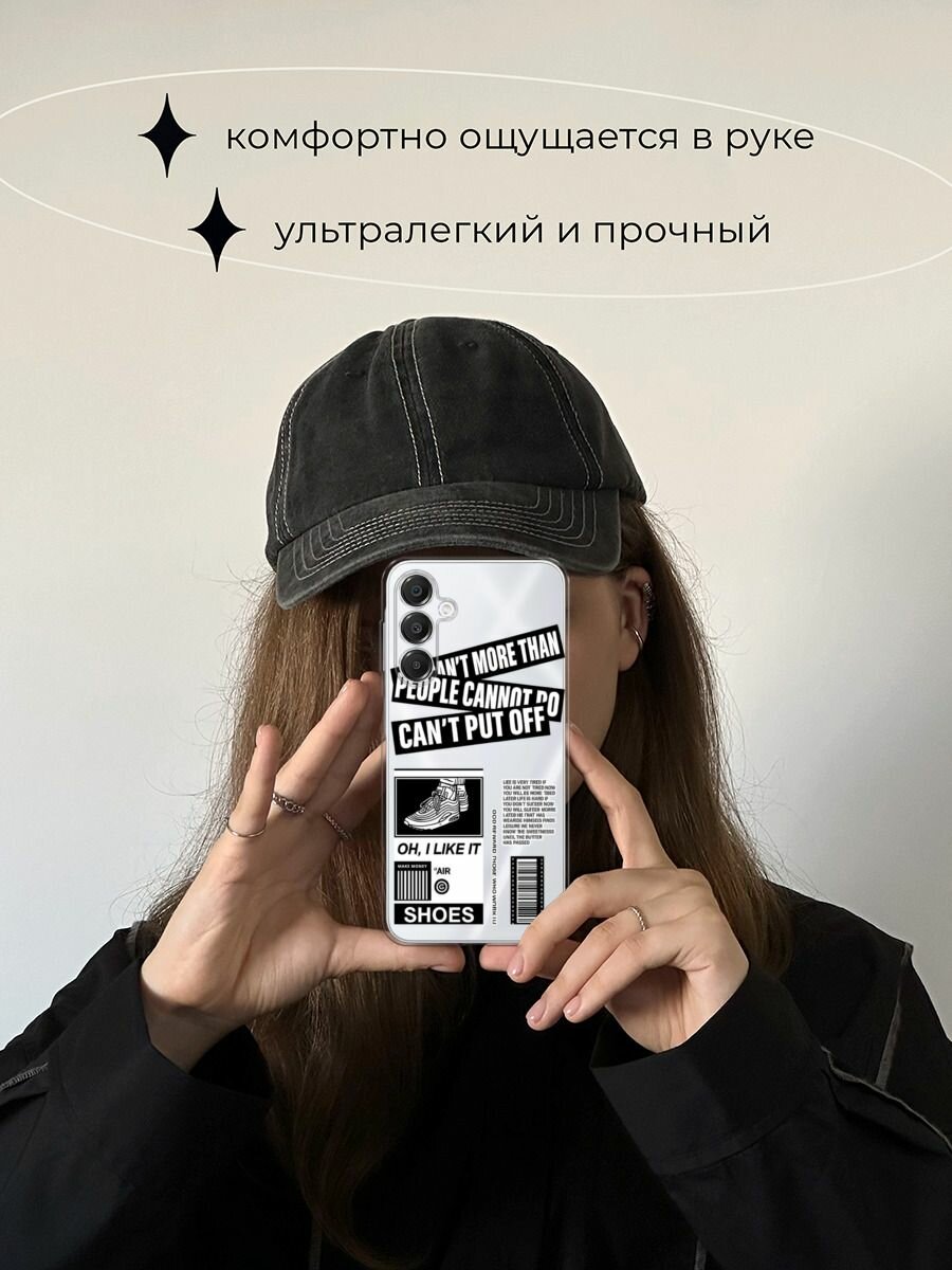 Чехол на Samsung Galaxy A16 / Самсунг А16 с принтом "I like it", прозрачный — фото 1