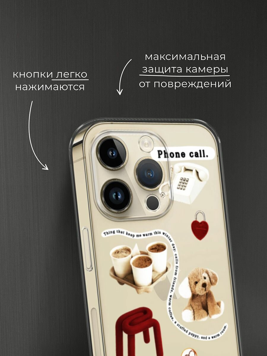 Чехол на Apple iPhone 14 Pro / Айфон 14 Про с принтом "Phone call", прозрачный — фото 1