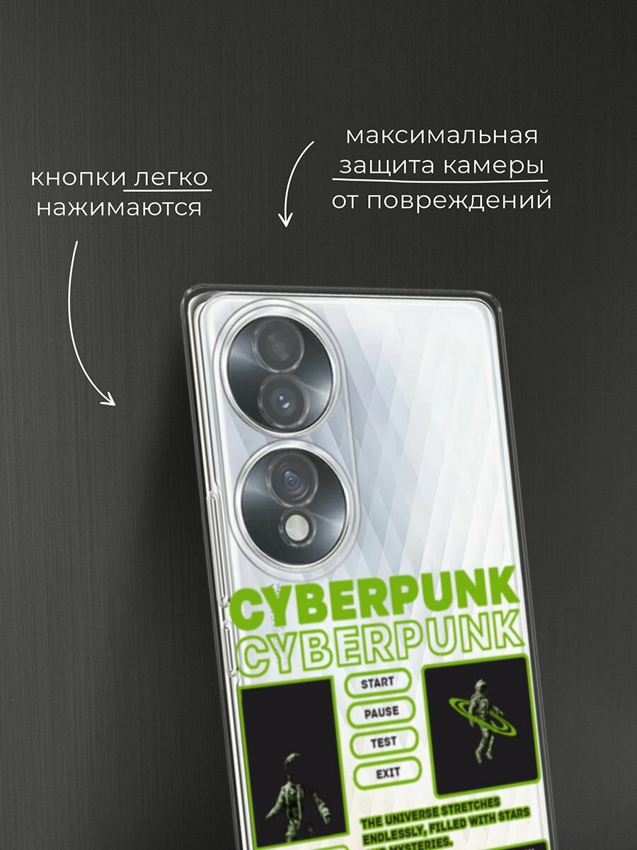 Чехол на Honor 70 / Хонор 70 с принтом "Cyberpunk", прозрачный — фото 1