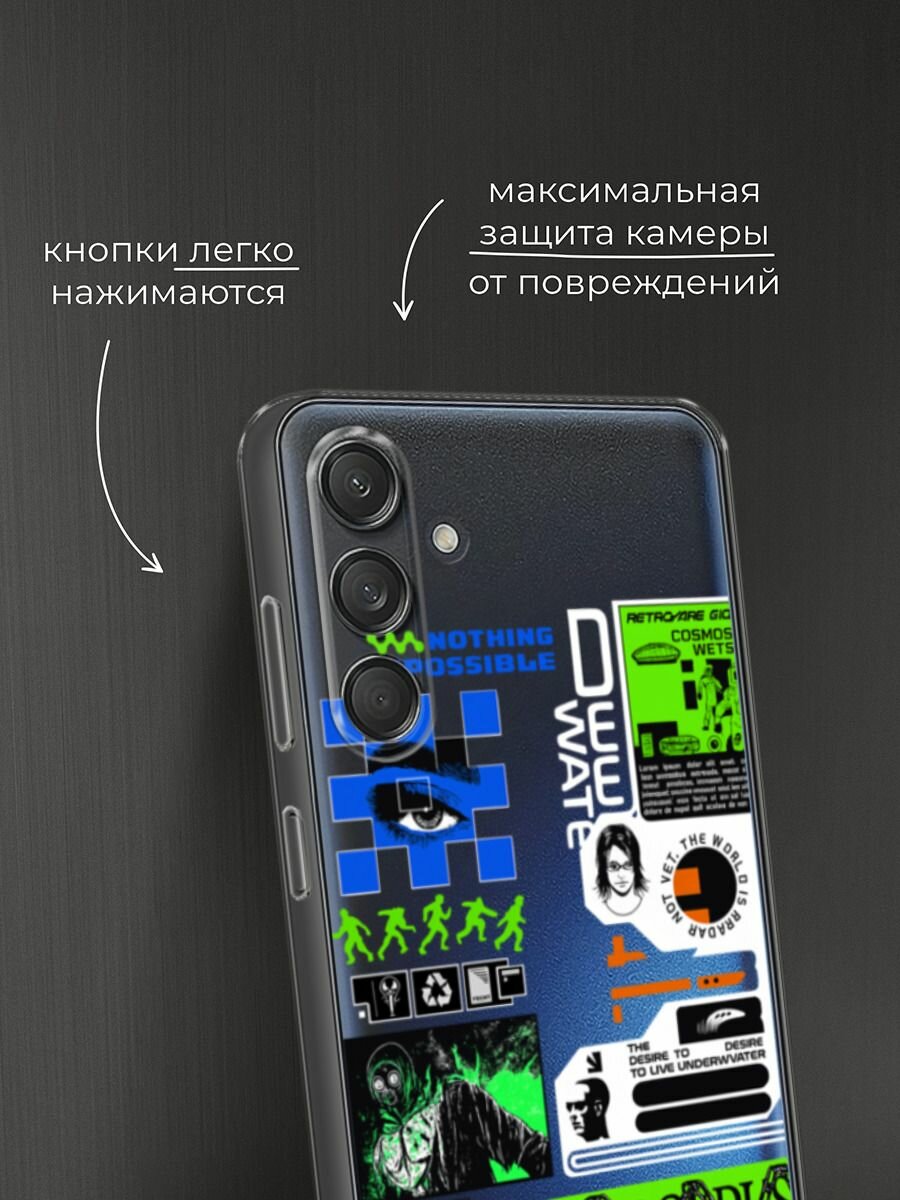 Чехол на Samsung Galaxy M55 / Самсунг M55 с принтом "Nothing impossible", прозрачный — фото 1