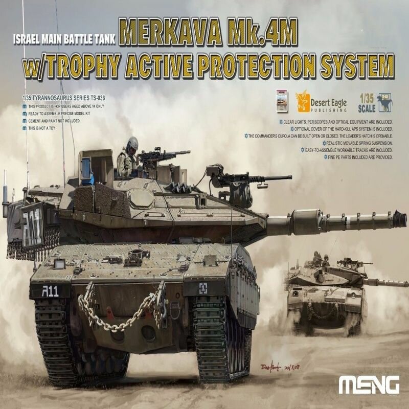 Meng Model ts-036 1/35 сраель меркава mk.4m w/trophy система активного захисту танки