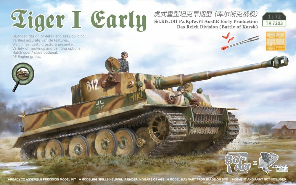 Border Model TK7203 Tiger I Ранняя серия 'TiKi' Das Reich Division 1943 Курск Модель танка