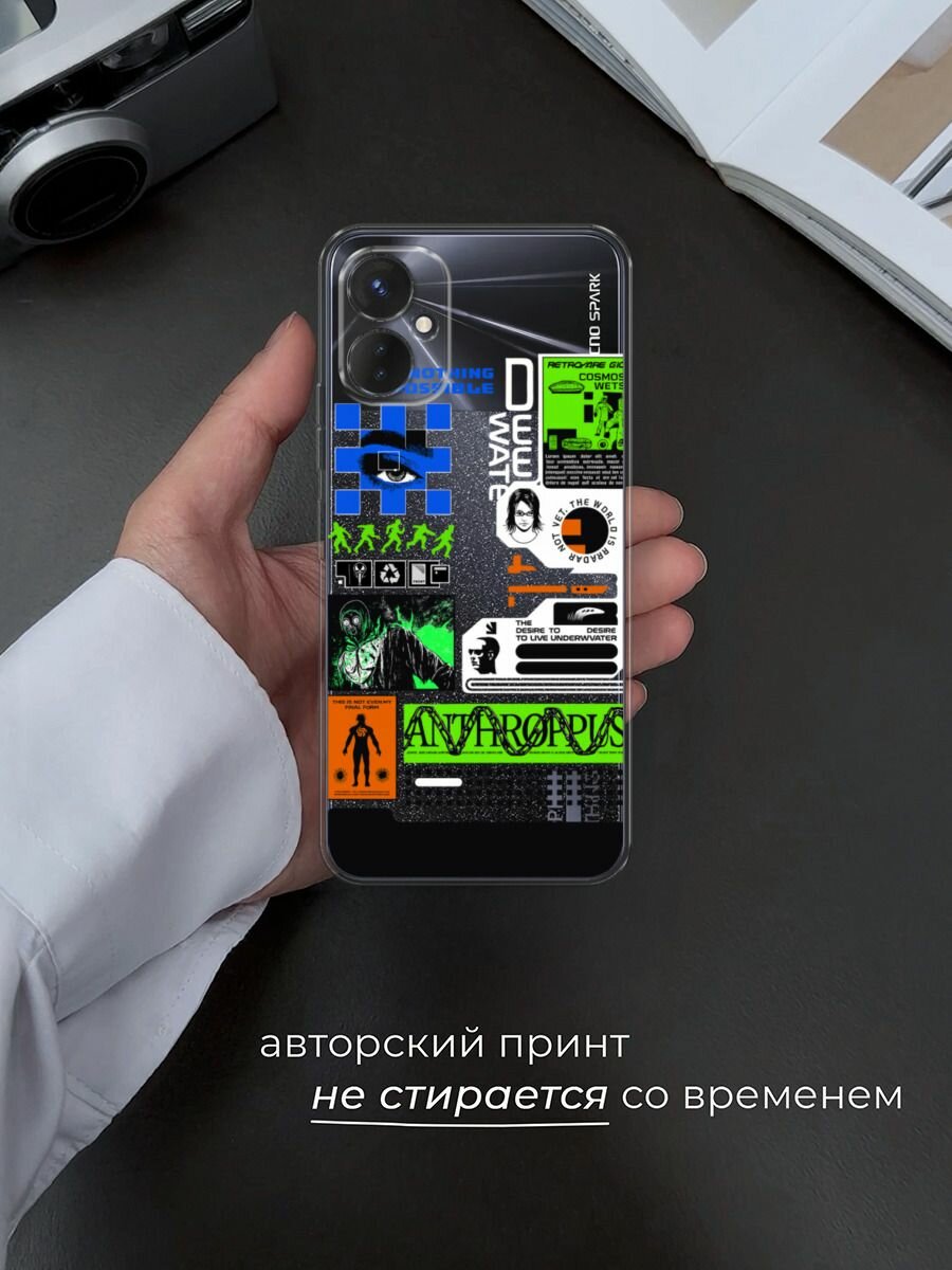 Чехол на Tecno Spark 9 Pro / Техно Спарк 9 Про с принтом "Nothing impossible", прозрачный — фото 1