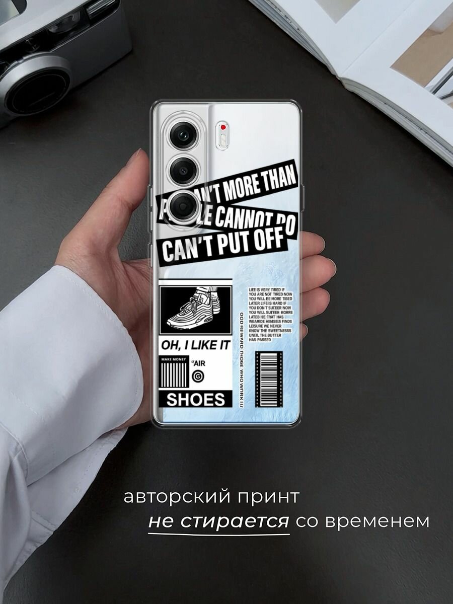 Чехол на Tecno Camon 40 Pro / Текно Камон 40 Про с принтом "I like it", прозрачный — фото 1