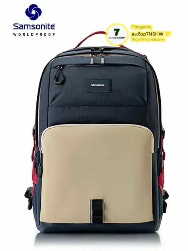 Samsonite Рюкзак