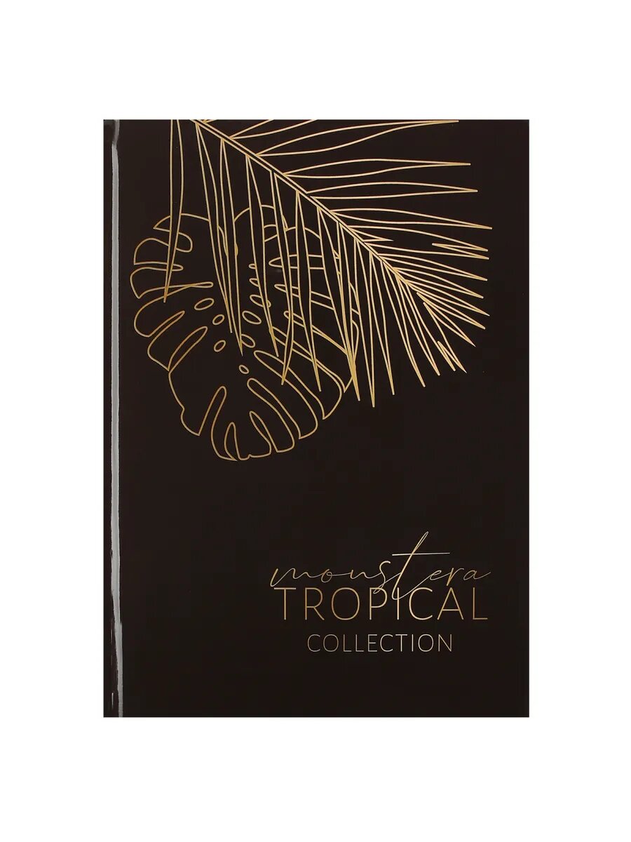 Записная книжка А4 160 л