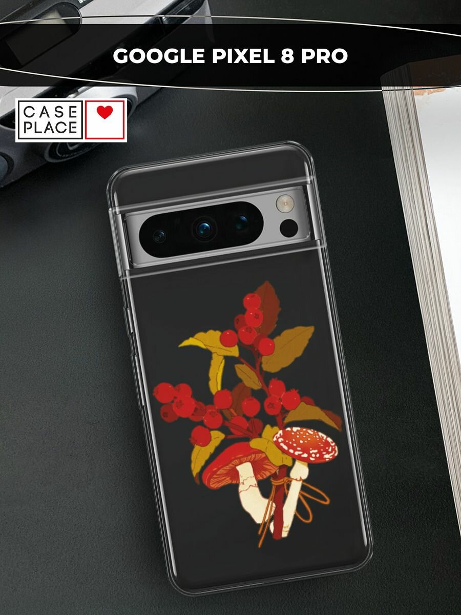 Чехол на Google Pixel 8 Pro / Гугл Пиксель 8 Про с принтом "Рябина с грибами", прозрачный