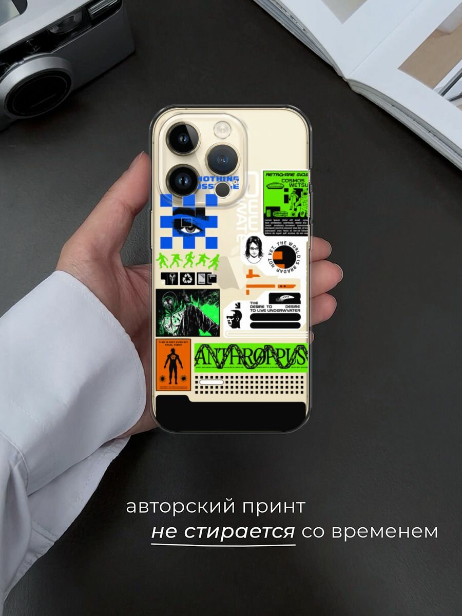 Чехол на Apple iPhone 14 Pro / Айфон 14 Про с принтом "Nothing impossible", прозрачный — фото 1
