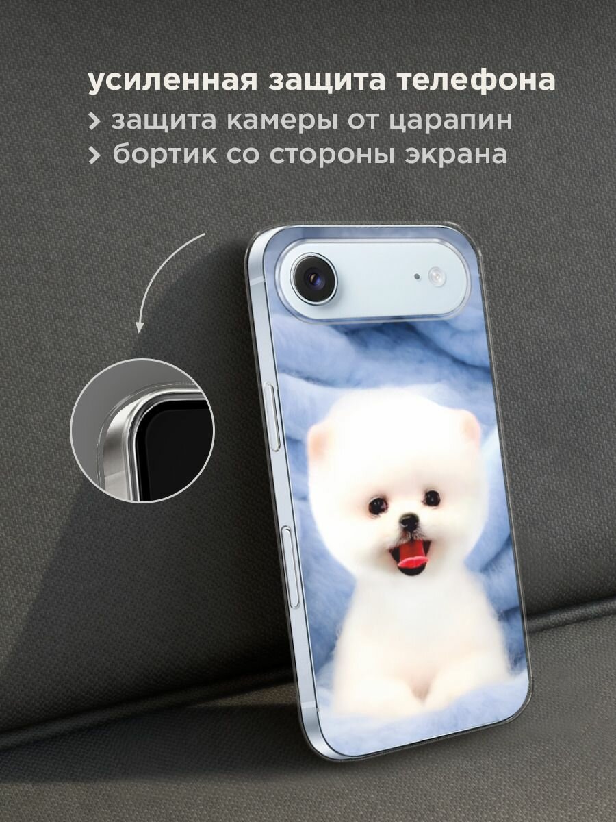 Силиконовый чехол на Apple iPhone Air / Айфон Айр с принтом Белый пёсик — фото 1