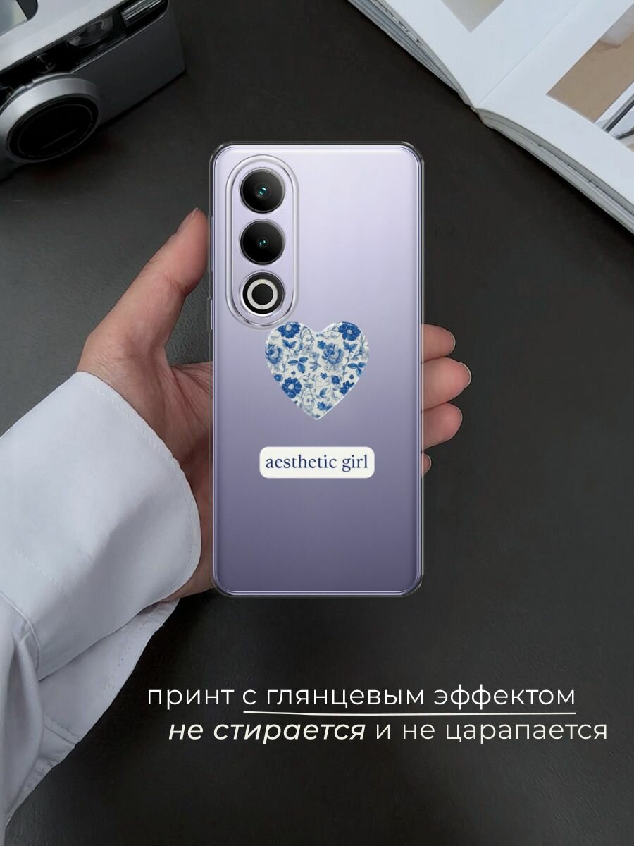 Чехол на Oneplus Ace 3V / Ван Плас Эйс 3V с принтом "Aesthetic girl" — фото 1