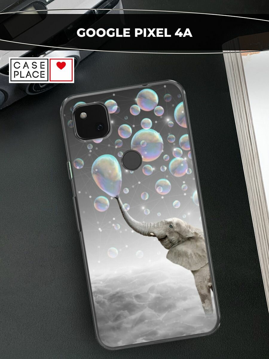 Чехол на Google Pixel 4A / Гугл Пиксель 4А с принтом "Слон и мыльные пузыри"