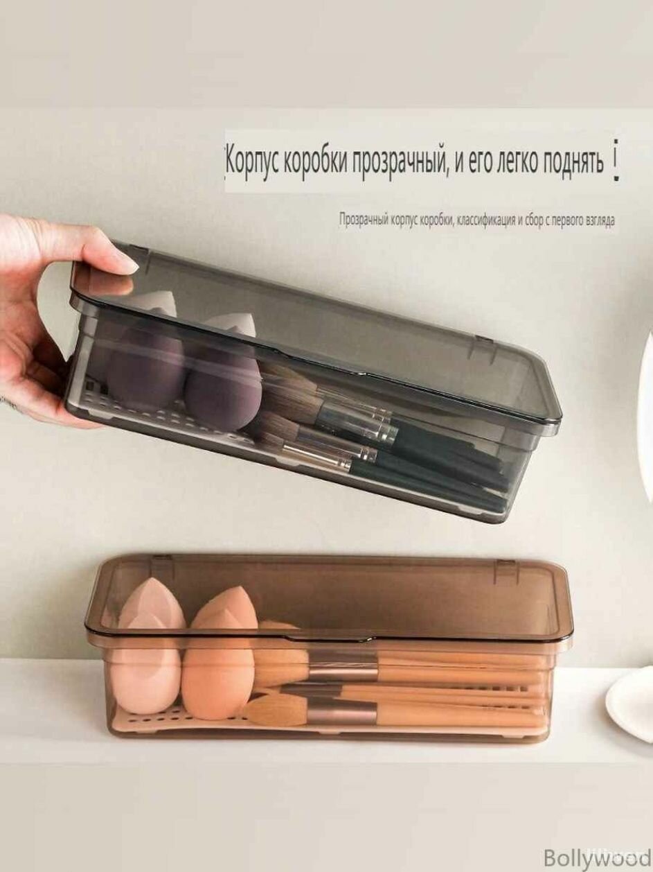 Эксклюзивный переносной контейнер с крышкой для систематизации косметических кистей, парфюмерии, канцелярских принадлежностей и прочих мелочей в ванной комнате или на рабочем столе