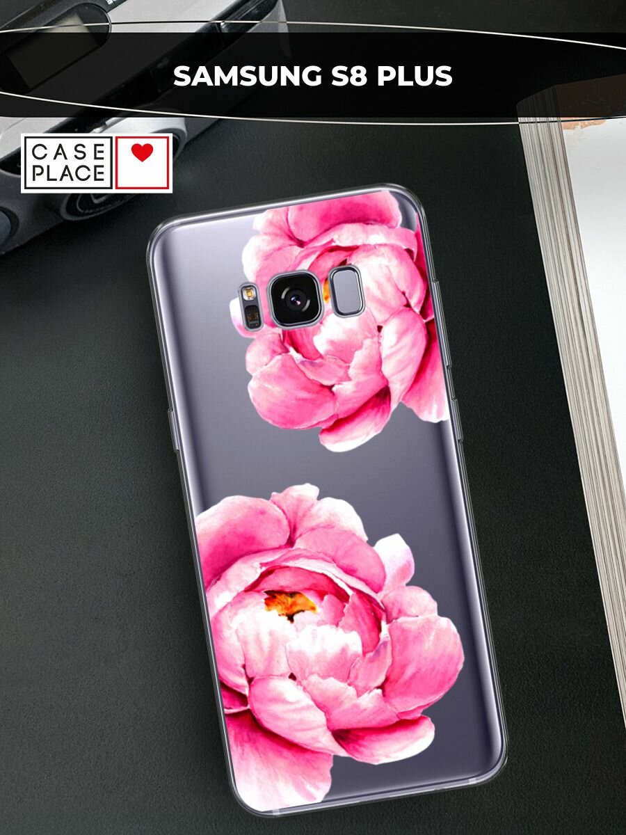 Чехол на Samsung Galaxy S8 + / Самсунг Галакси С8 Плюс с принтом "Open peonies", прозрачный