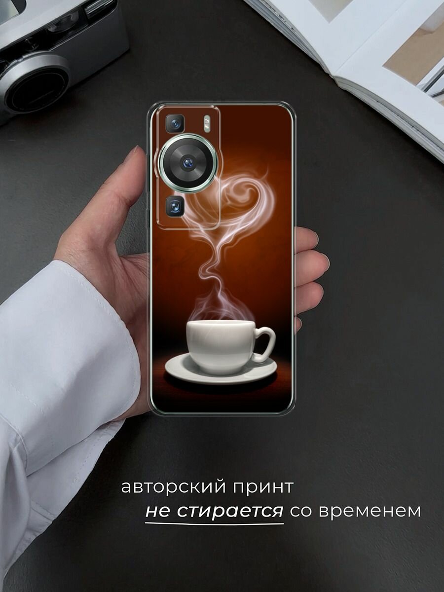 Чехол на Huawei P60/P60 Pro / Хуавей P60/P60 Про с принтом "Кофейная любовь" — фото 1