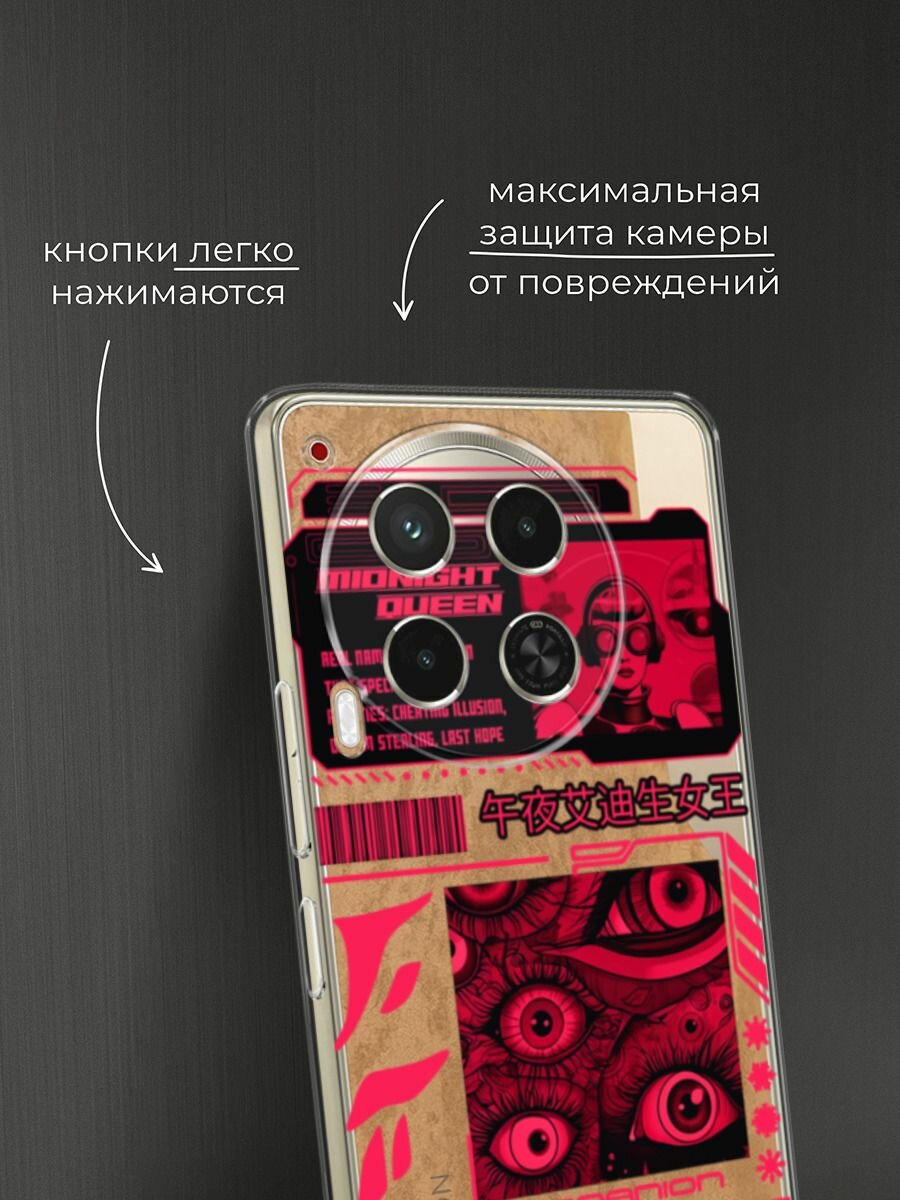Чехол на Tecno Camon 30 4G / Текно Камон 30 4G с принтом "Mionight queen", прозрачный — фото 1