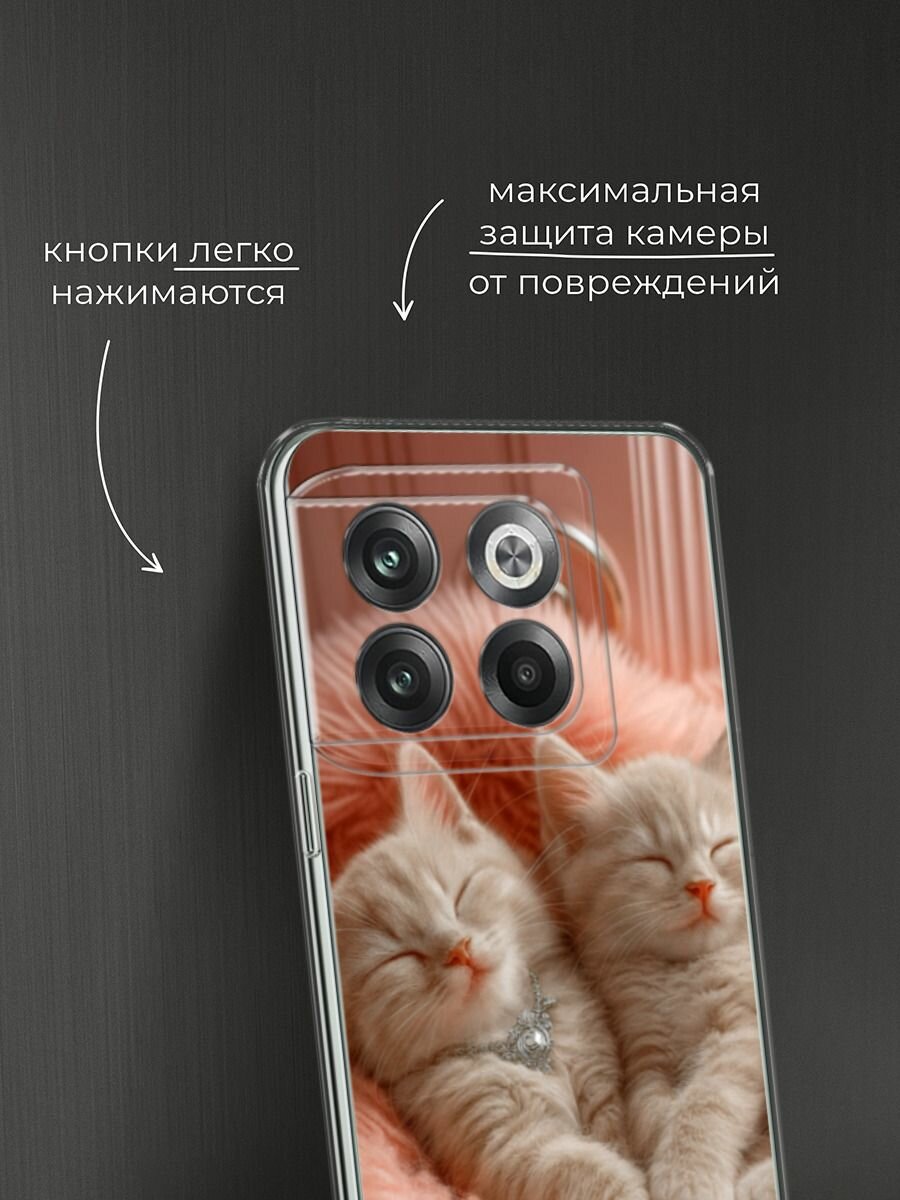 Чехол на OnePlus 10T / Ван плюс 10T с принтом "Спящие котики" — фото 1