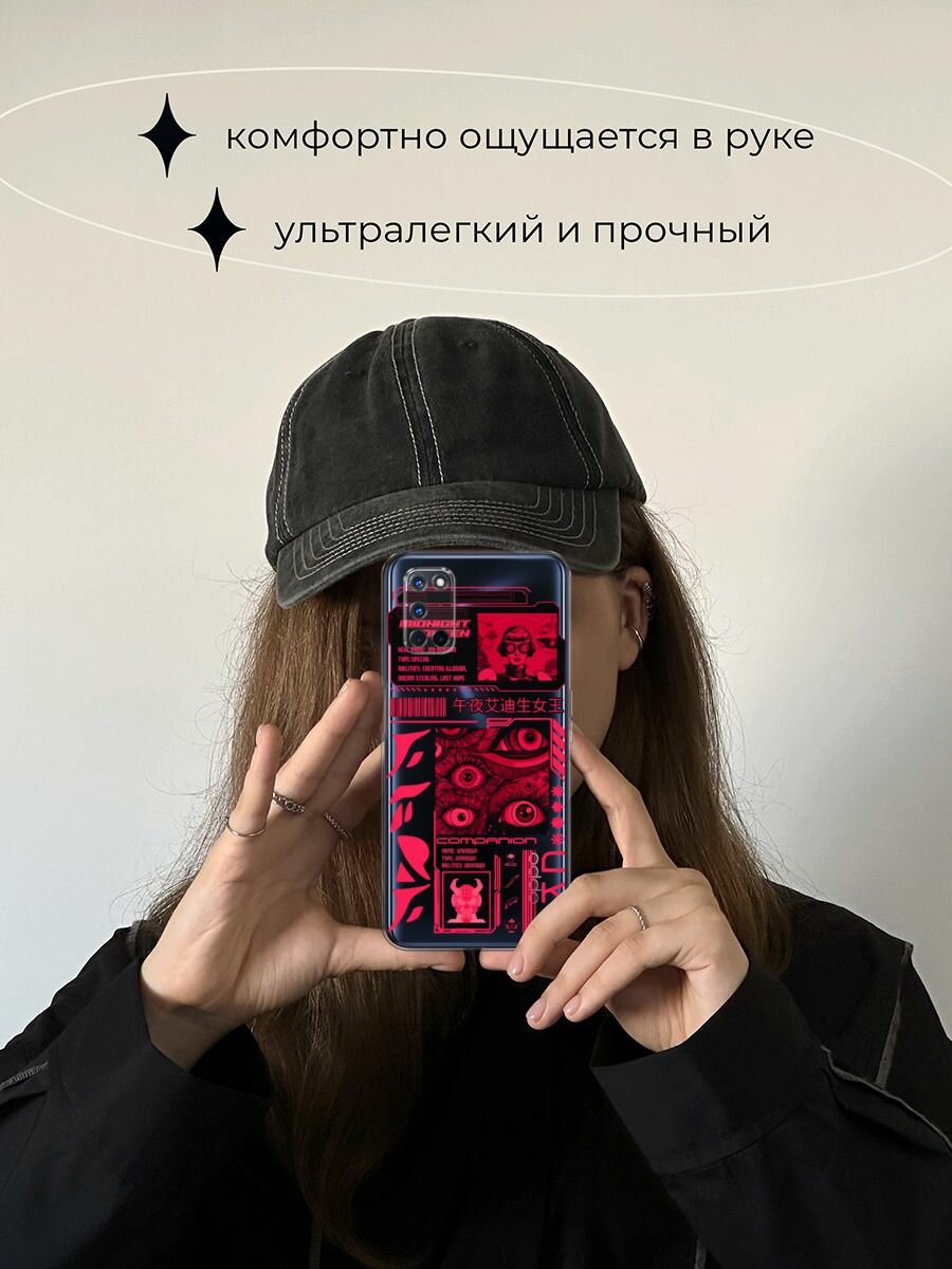Чехол на Oppo A52/A72 / Оппо A52/A72 с принтом "Mionight queen", прозрачный — фото 1