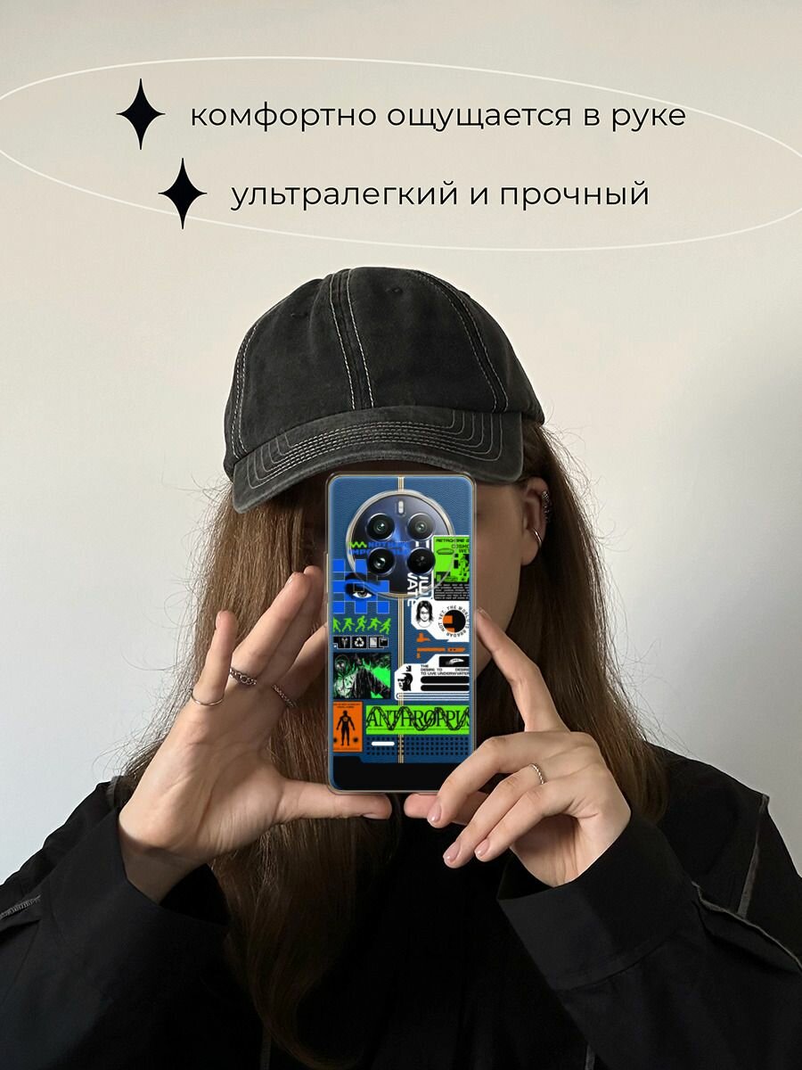 Чехол на Realme 12 Pro / Реалми 12 Про с принтом "Nothing impossible", прозрачный — фото 1