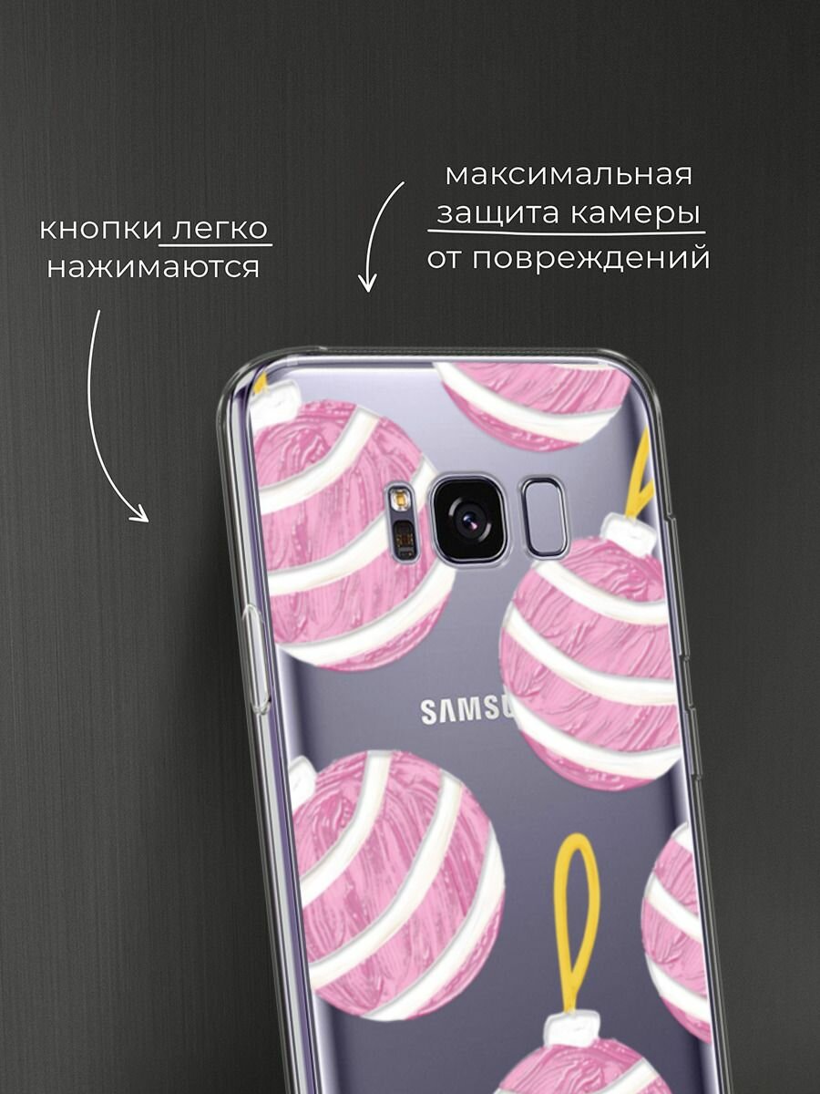 Чехол на Samsung Galaxy S8 + / Самсунг Галакси С8 Плюс с принтом "Розовые новогодние шарики 3" — фото 1