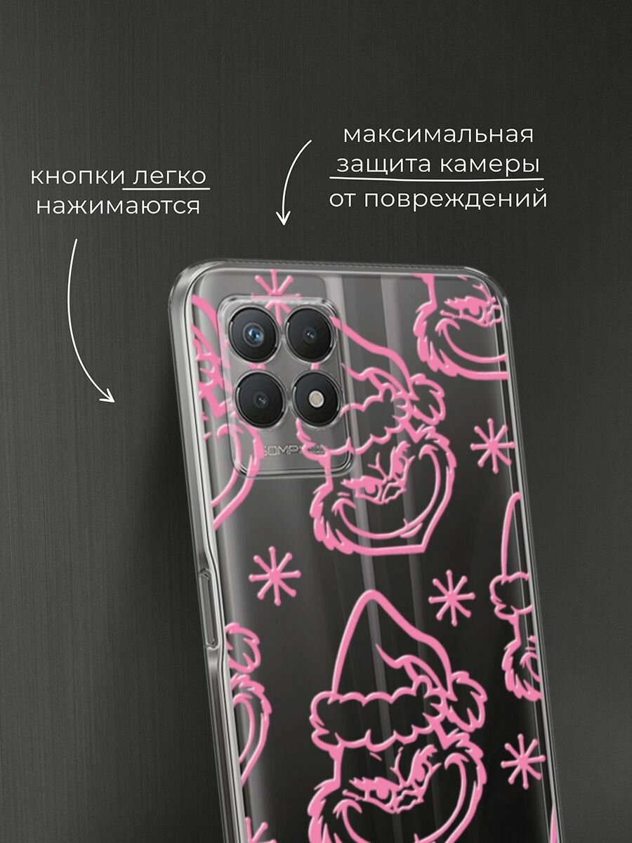 Чехол на Realme 8i / Реалми 8i с принтом "Розовый Гринч 3" — фото 1