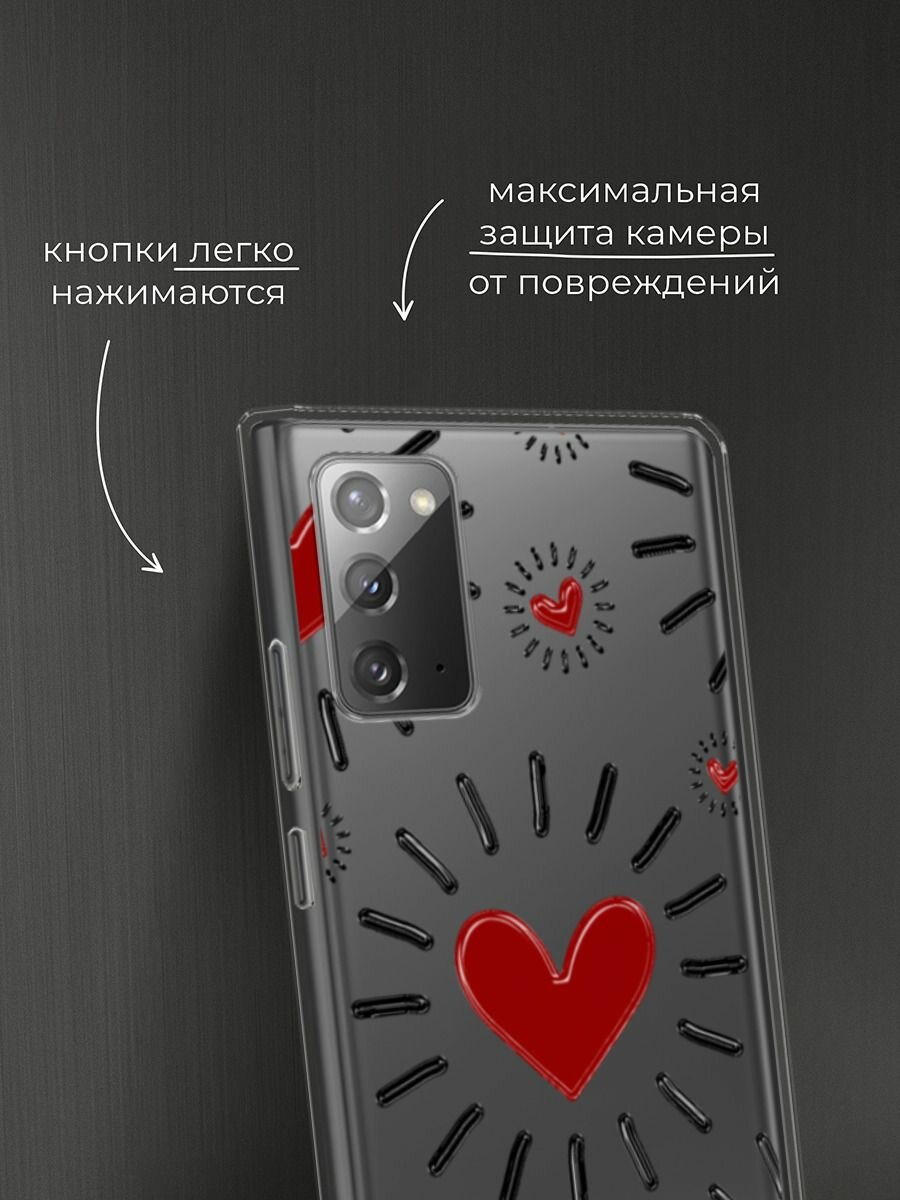 Чехол на Samsung Galaxy Note 20 / Самсунг Галакси Ноут 20 с принтом "Бордовые сердца паттерн" — фото 1