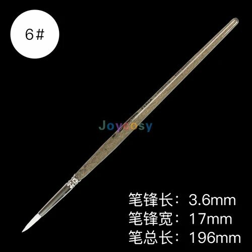 Кисть для рисования Escoda Perla 1430 белая синтетика 1430 6