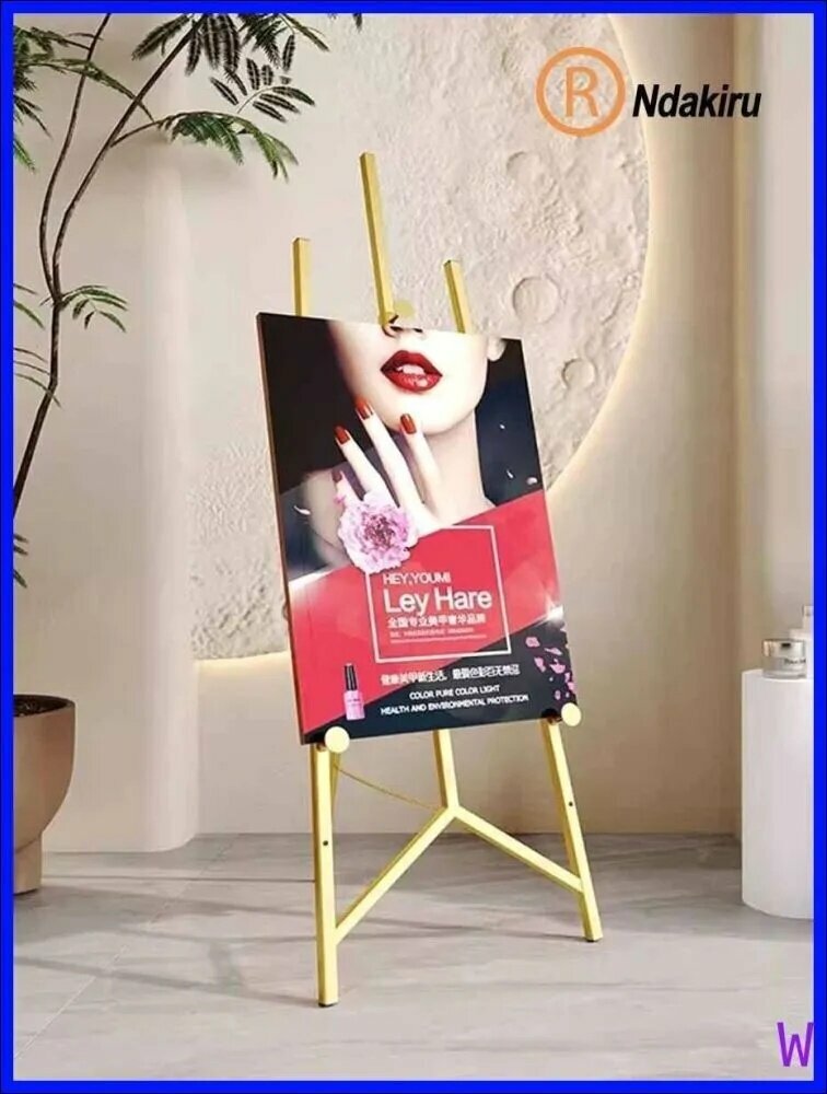 Мольберт регулируемый Металл напольный для рисования свадебных табличек и постеров, подходит для детей и взрослых