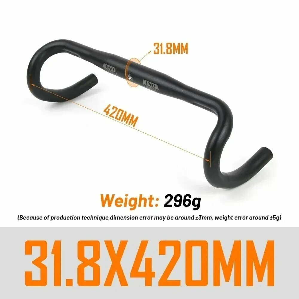 UNO сверхлегкий изогнутый руль для шоссейного велосипеда 25,4 31,8 мм 360 мм 380 мм 400 мм 420 мм 440 мм аксессуары для велосипеда
