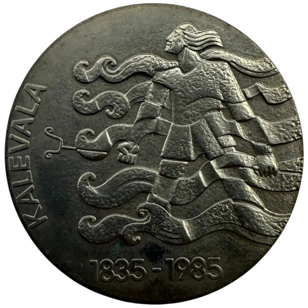 Финляндия 50 марок 1985 г. (150 лет национальному эпосу "Калевала")