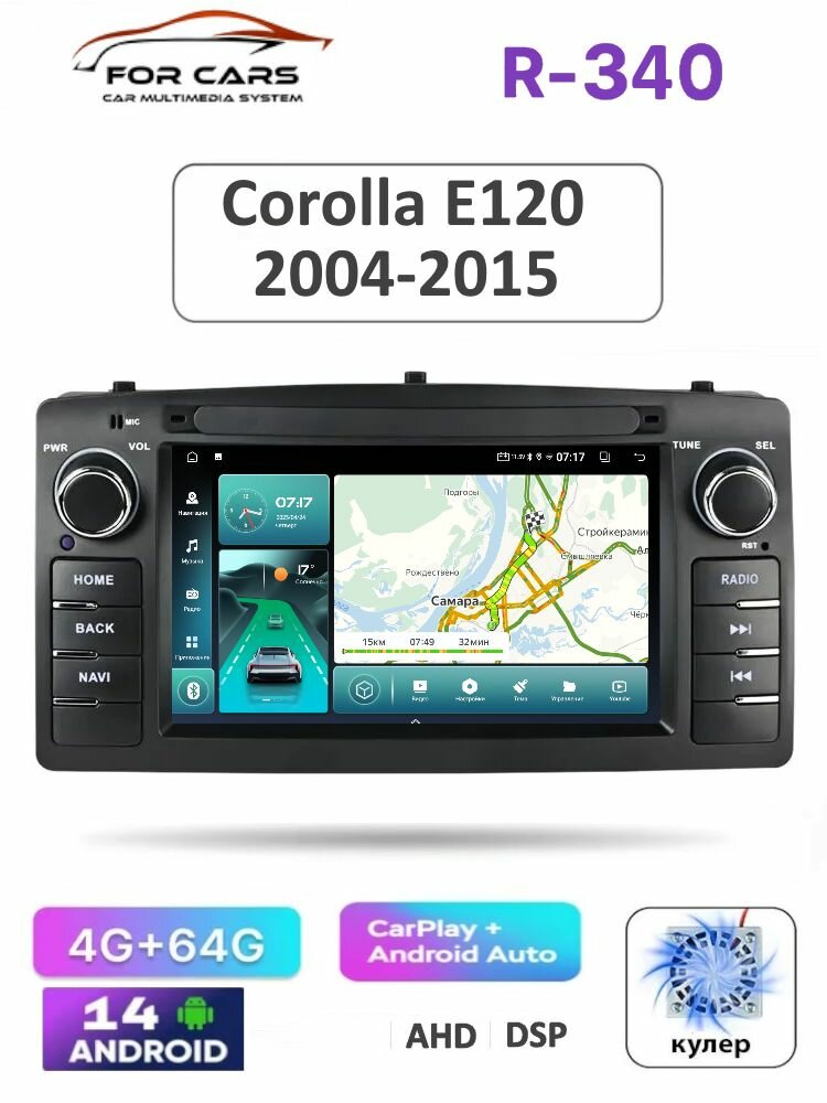Магнитола R340 Тойота Королла E120 Toyota Corolla 2001-2006 и BYD F3 с Android 14 - Память 4+64Gb - CarPlay + Android Auto - Кулер
