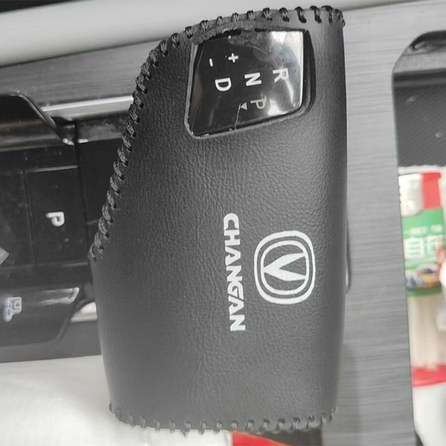 Крышка ручки переключения передач, Накладка на ручку АКПП Changan CS75 PLUS,2/3 поколение