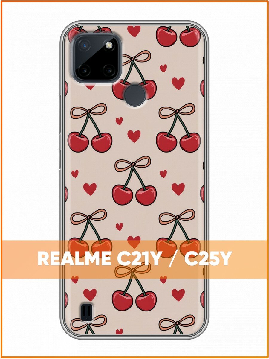 Чехол для Realme C21Y, Realme C25Y с принтом для девушек с Вишенками (Реалми С21У, Рилми С25У)