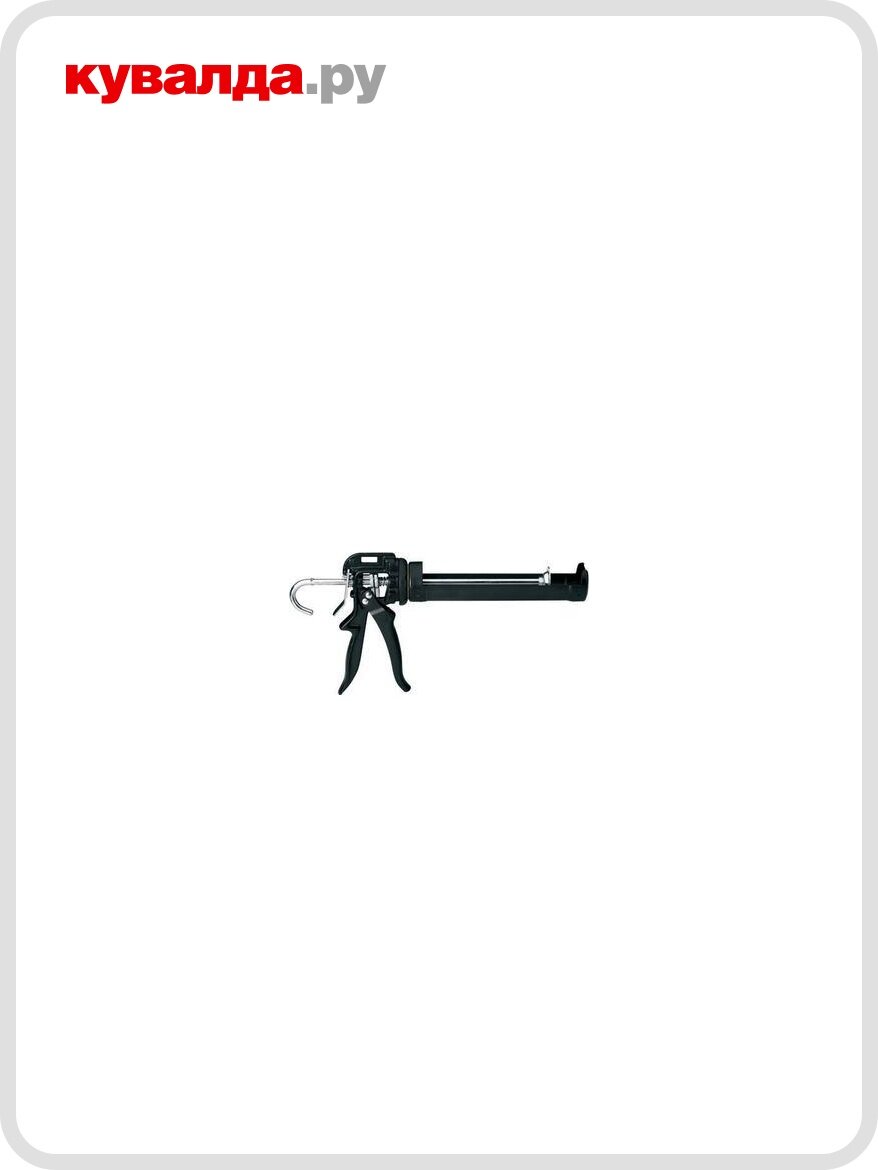 Пистолет SORMAT IPU 150/300 для инжекционной массы 9640072620