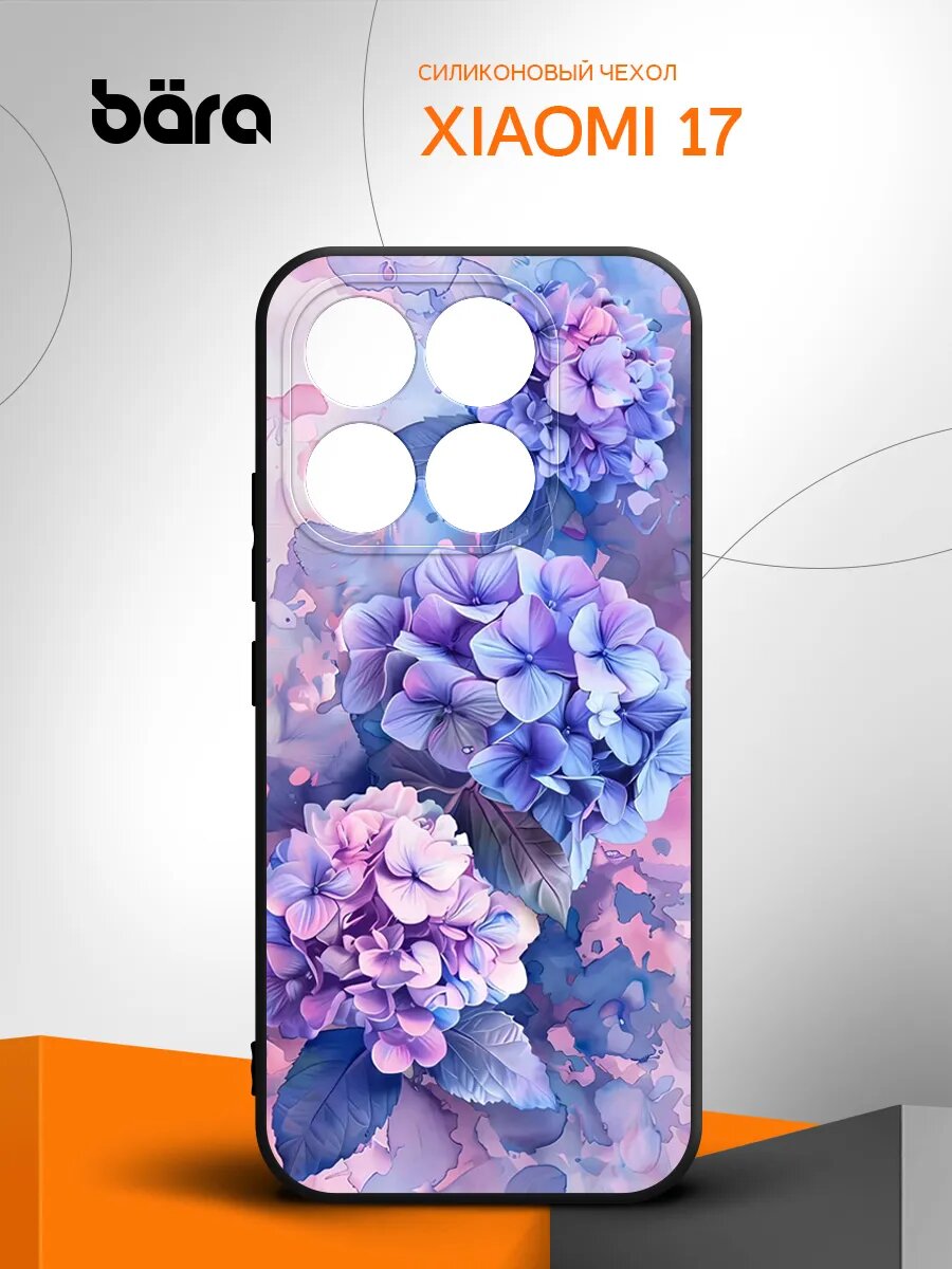 Чехол на Xiaomi 17, Сяоми 17, противоударный, накладка, силиконовый, с рисунком