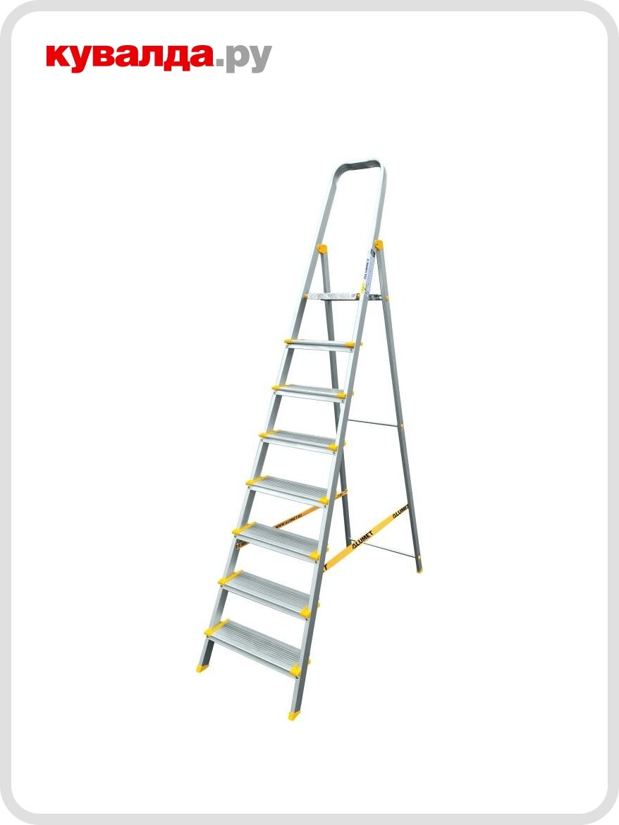 Стремянка алюминиевая алюмет АS 708 8 ступеней анодированная, ширина ступени 130 мм
