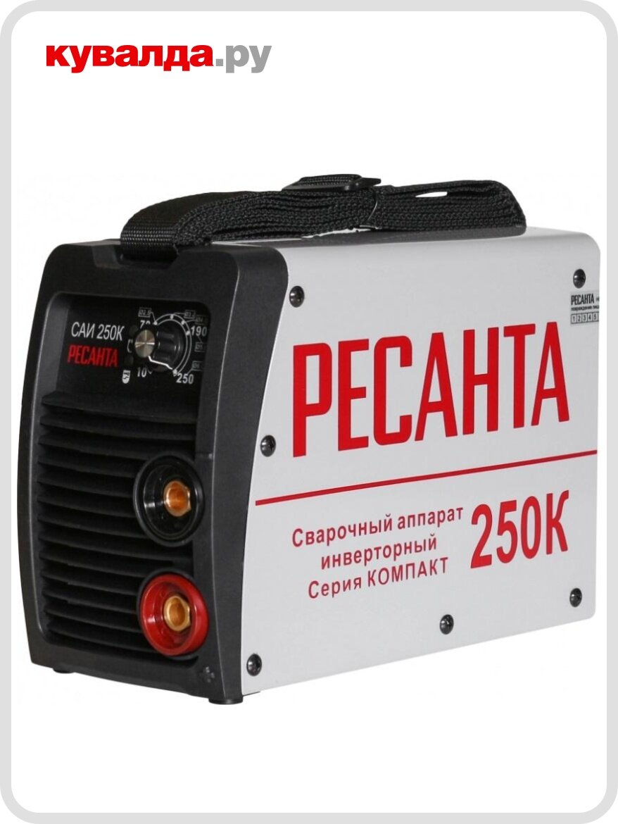Сварочный инвертор Ресанта САИ 250К