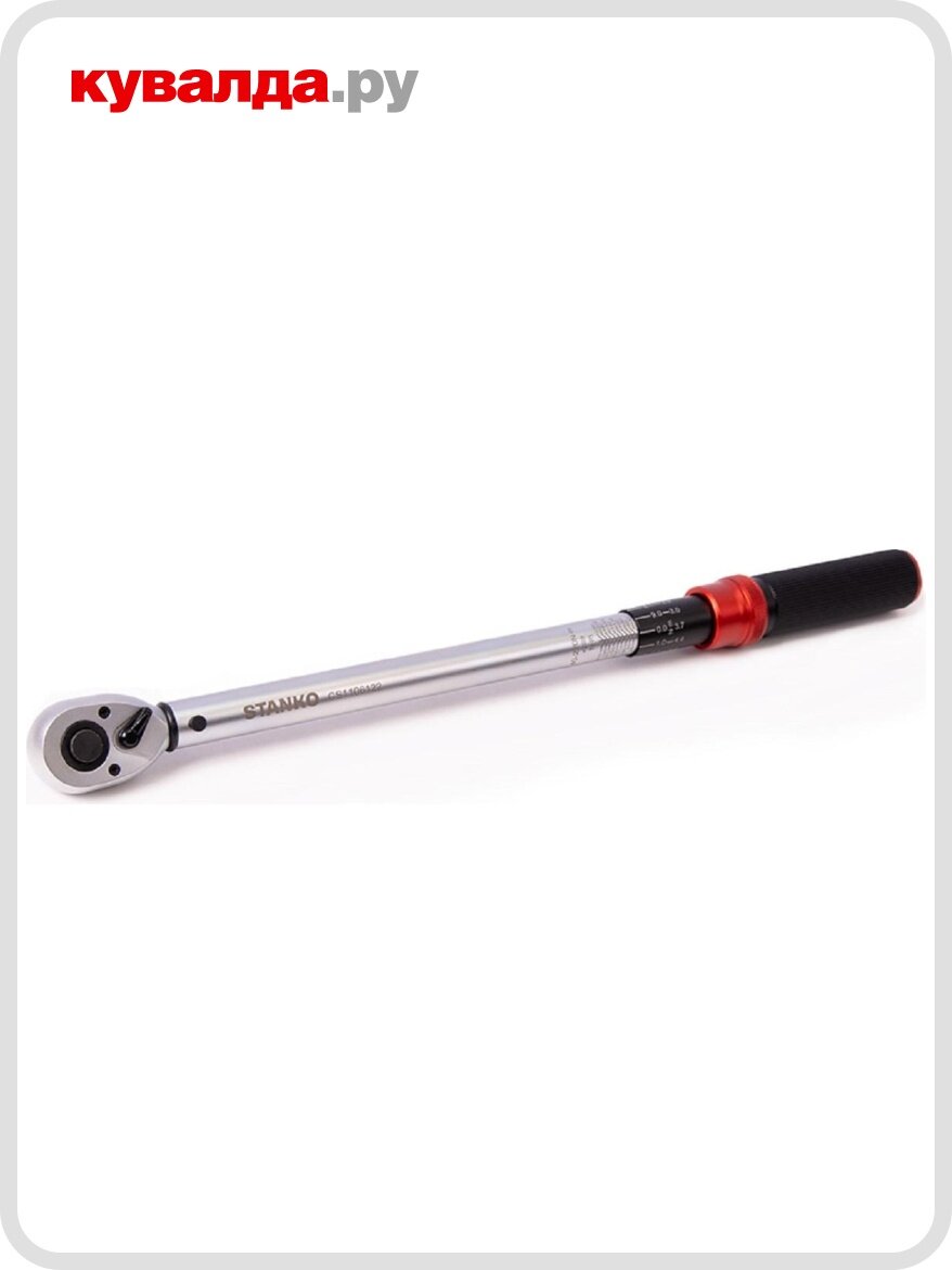 Ключ динамометрический STANKO CS1106122 профессиональный 40-220 nm. 1/2"