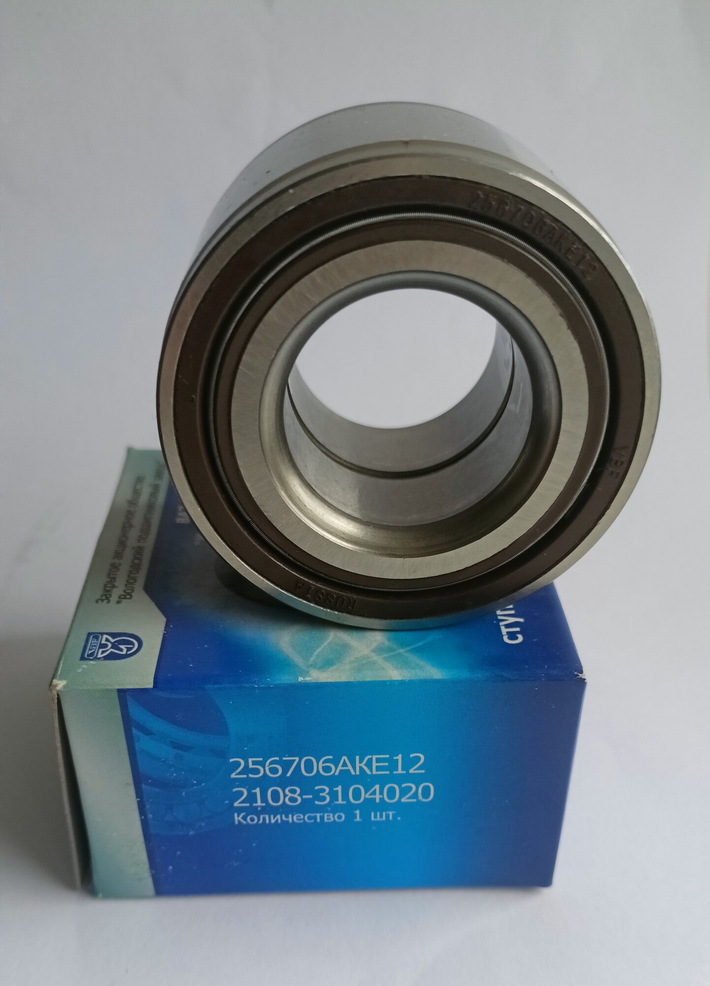 Подшипник VBF 256706АКЕ12 (2108-3104020) ступицы заднего колеса (30х60х37)