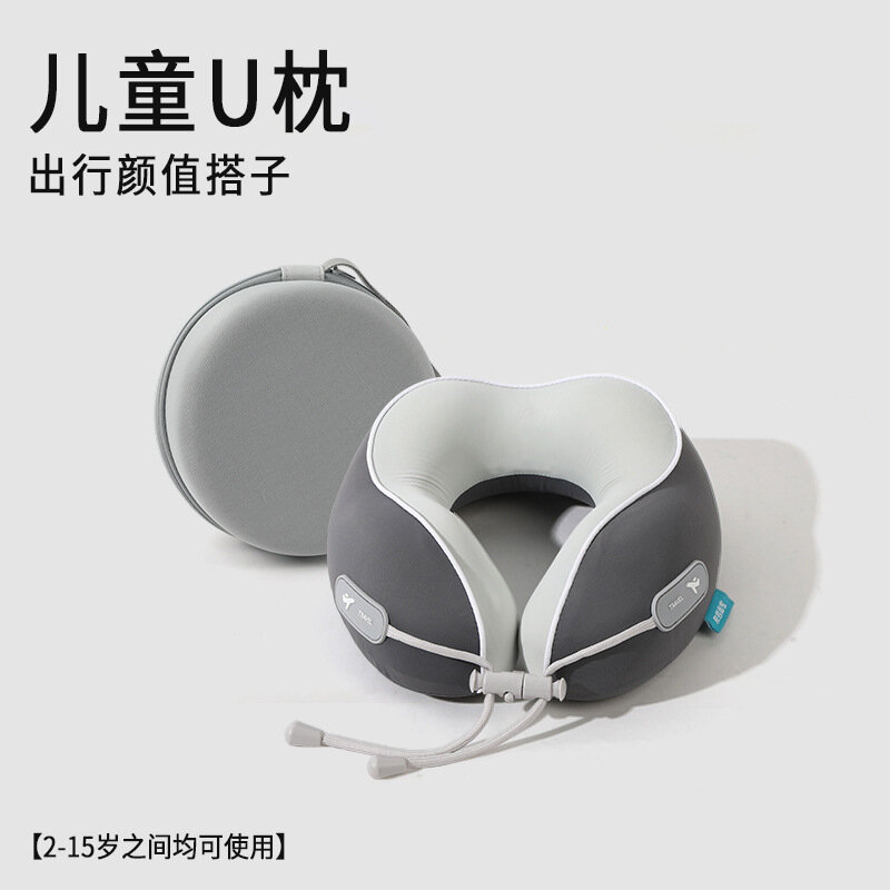 Подушка U-образная из ледяного шелка, подушка для шеи из пены с эффектом памяти, стиль для родителей и детей, подушка для офисного сна, складная подушка для самолета