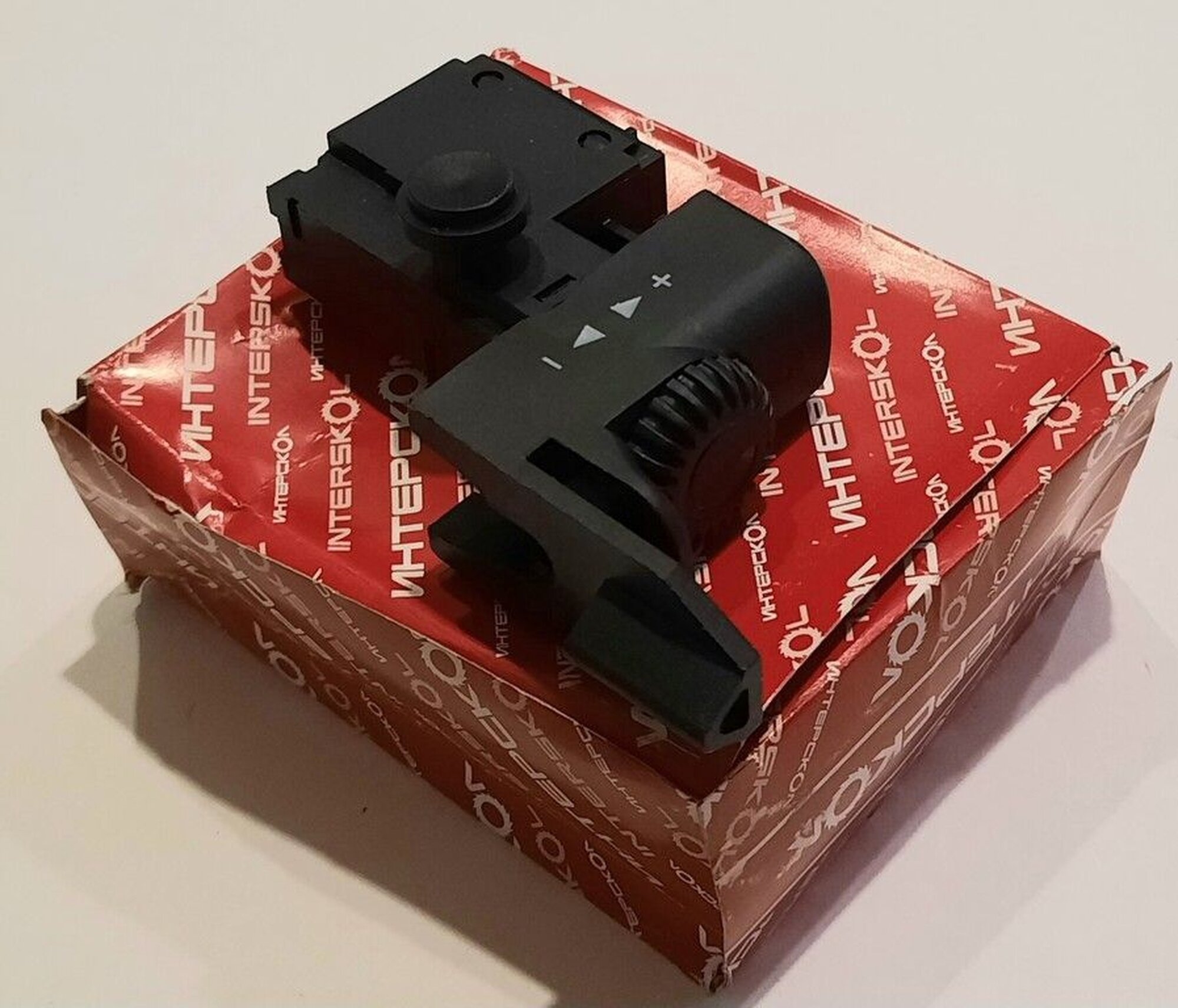 Выключатель для перфоратора Интерскол П-26/800 и Интерскол П-30/900